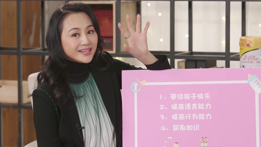 孩子看动画片,有哪些好处?
