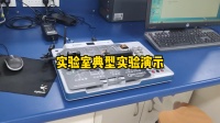 清华电机NI虚拟仪器联合创新实验室宣传