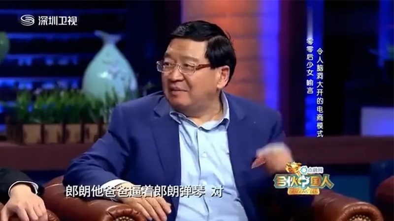 合伙中国人:00后创业者放狠话,竟要把马化腾马云搅拌,厉害!