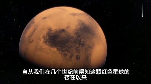 科学家刚刚揭示了NASA在火星上的可怕发现!