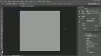ps人物照片处理教程 ps换发型 ps视频教程全集