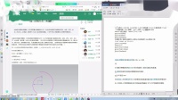 UG建模阿基米德螺线画法视频