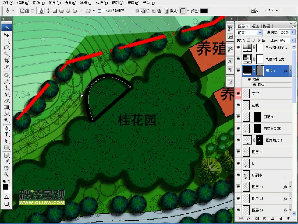 PS彩平常用制作技巧案例
