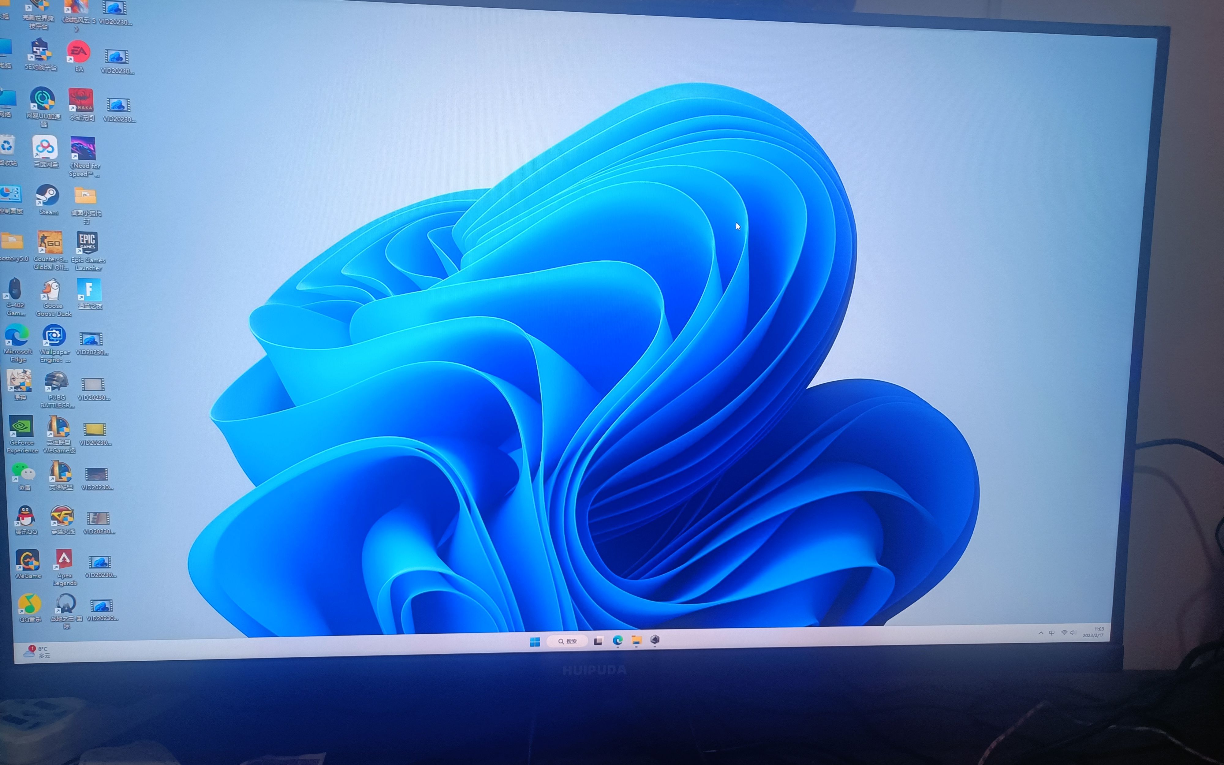 一千元价位最香显示器:”惠浦达32寸2k170hz fast ips大屏电竞显示器“