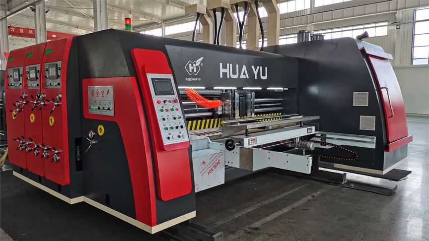 全自动四色印刷模切清废堆码机 高速四色印刷机 瓦楞纸箱印刷