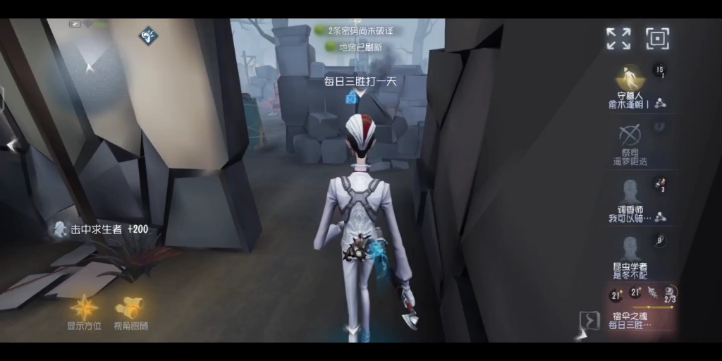 【宿伞之魂】用了两个月原皮,再用回安魂曲,感觉刀都变轻了