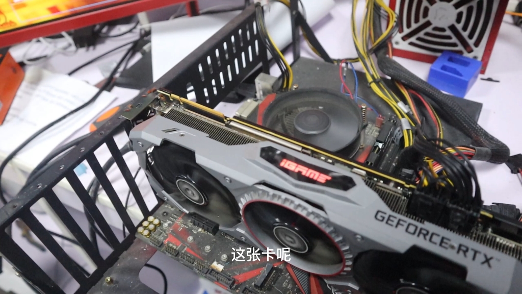 测试显卡好坏,用甜甜圈就可以吗?答案是否定的。今天修一张2080ti...