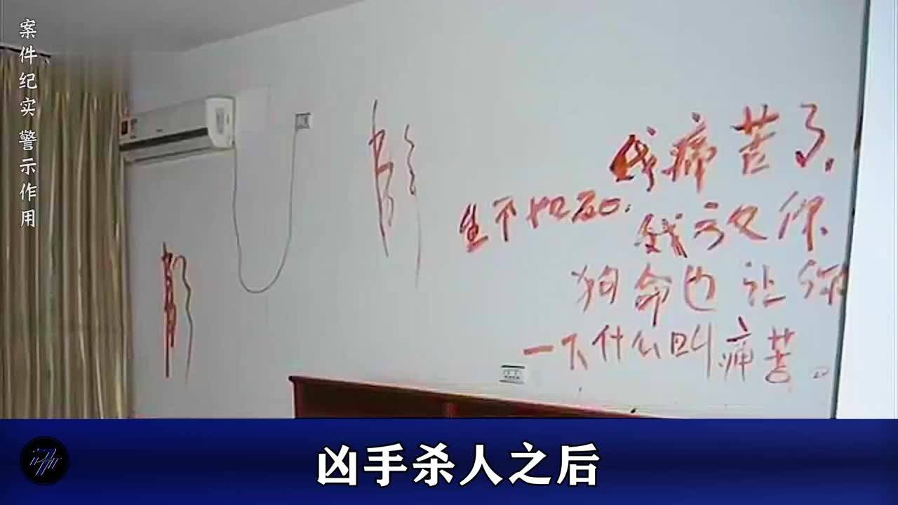 表示绝不会放弃这段感情