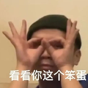 考上去看海 