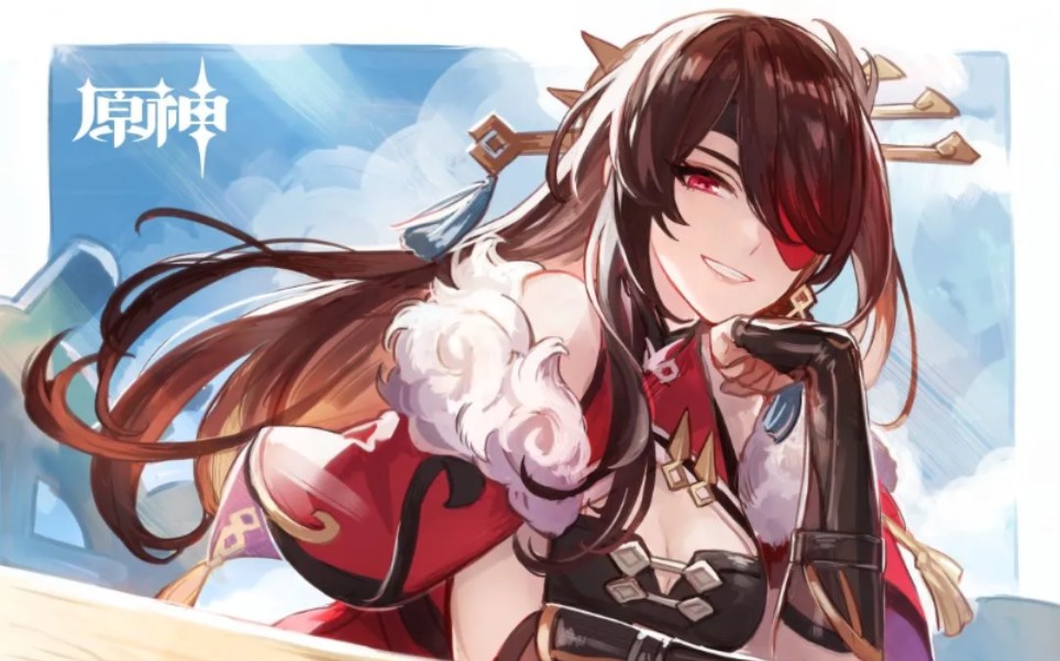 原神:北斗邀约任务全结局