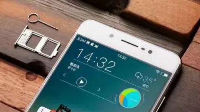 使用vivo手机发送短信,这个开关一定要打开