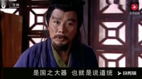 《汉武帝巩固大一统王朝》课堂实录(历史部编版(人教)七年级上册)