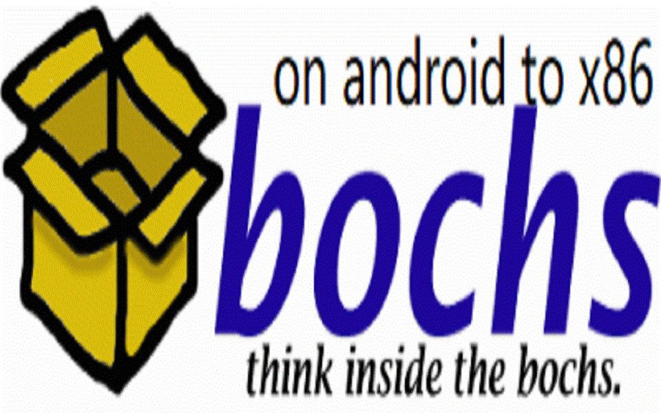 [全站首发!]Bochs镜像制作教程!(需要电脑)