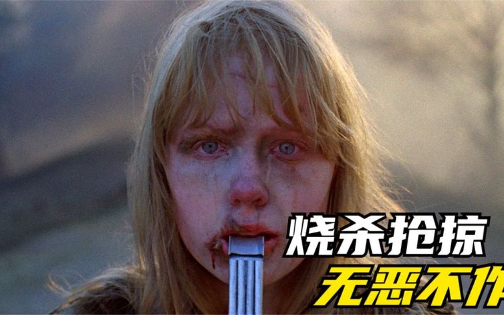 影史上最残酷的战争电影,后劲太大,苏联审批了八年才上映