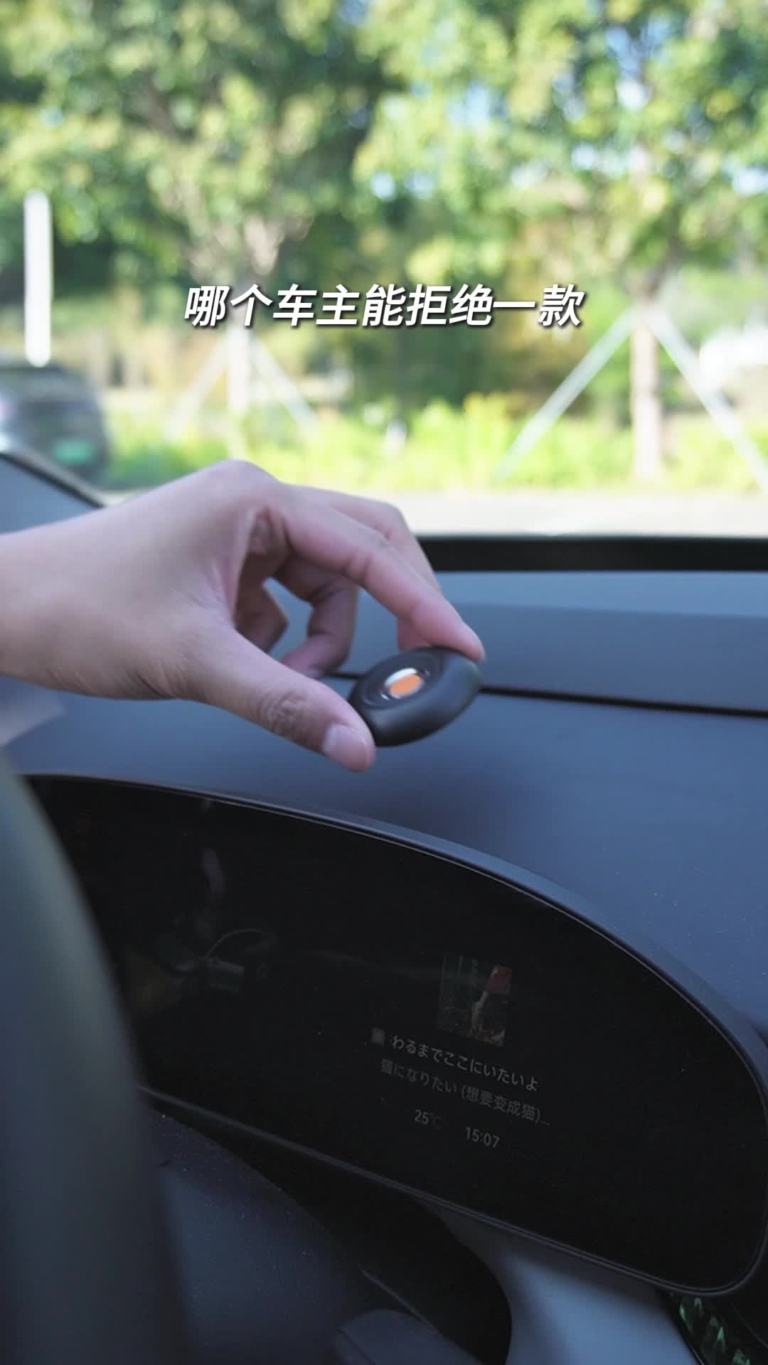 ...车载手机支架 ,不用充电,任何车型都能随心所欲的使用 #汽车用品 #...