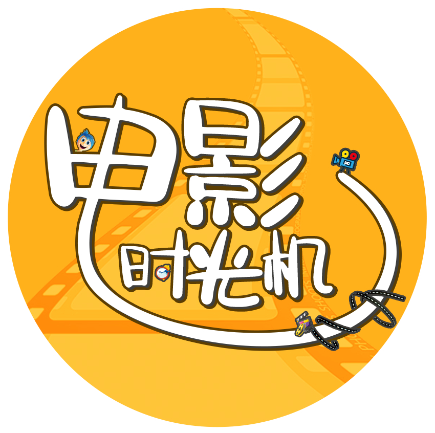 巴斯光年FM 