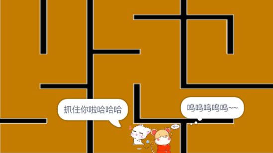 #scratch图形化编程 #素质教育 #快乐学习 #逻辑思维能力