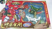 青龙再现 五神兽合体成 神兽金刚 玩具分享