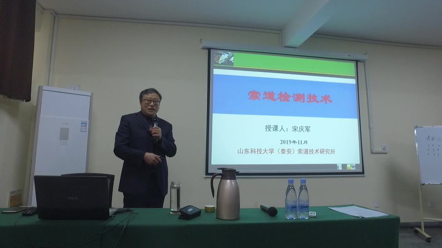 客运索道自动检测技术与安全保护装置