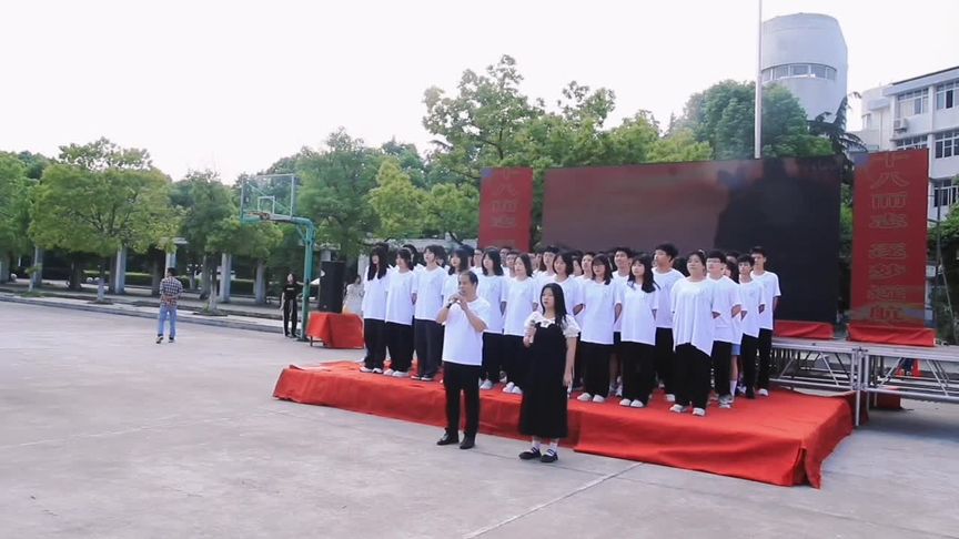 师生合唱,半生雪爱国版!#半生雪学生版