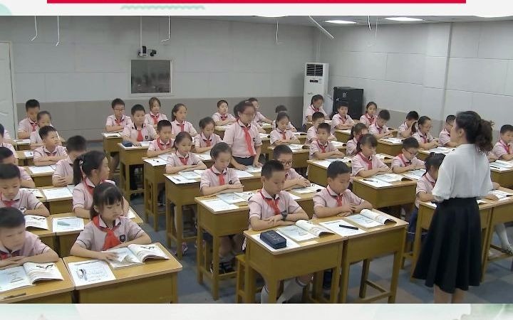 小学语文五年级上册阅读《搭石》公开课教学课堂实录视频微课说课...