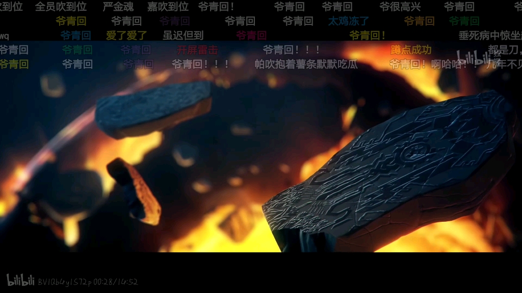 凹凸世界 绝绝子!一口气淦三季。但是第三季开头几集虐惨了!网友也是...