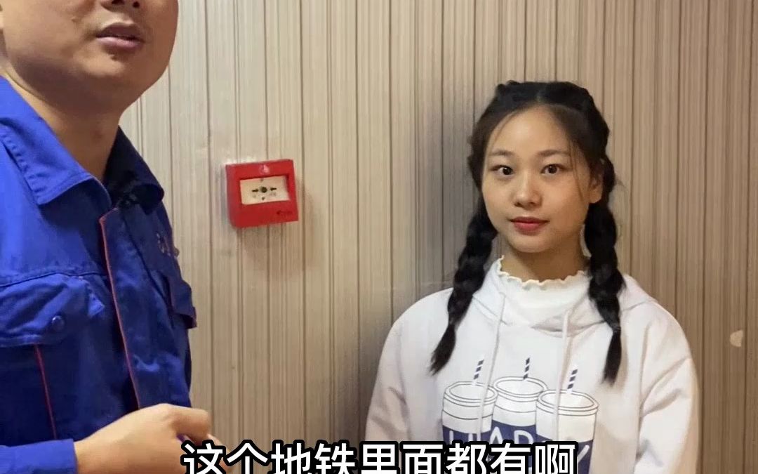 误按了消防报警器怎么办?我来教你解决