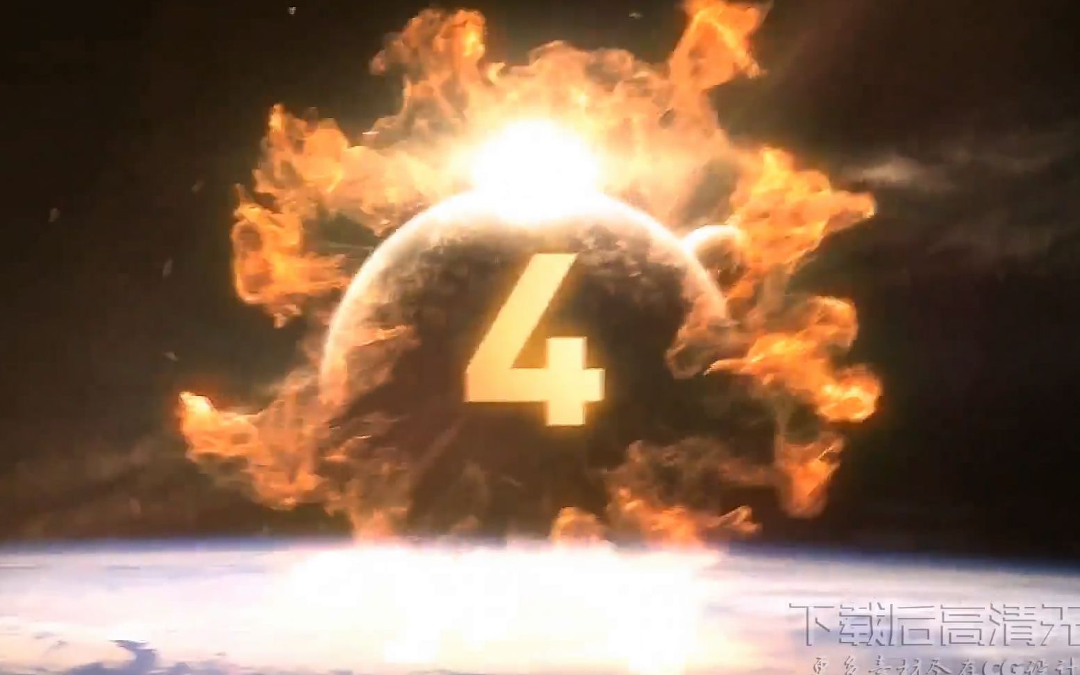 ...系未来科技感发布会5秒倒计时视频ae模板 会声会影 视频背景 led...