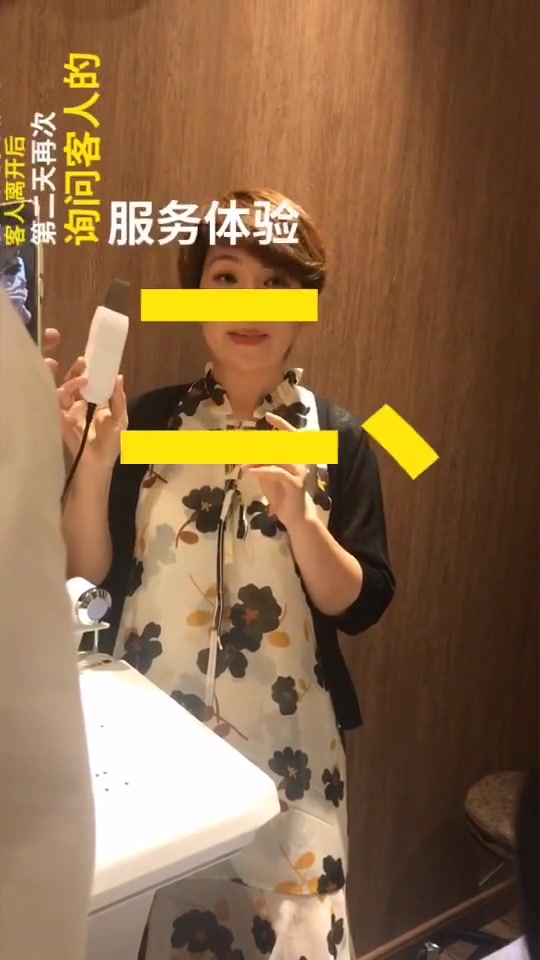 美容师的服务至关重要,你重视了么?