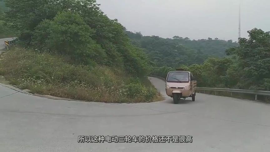 11月份买电动三轮车最划算,理由有6点,省的都是钱
