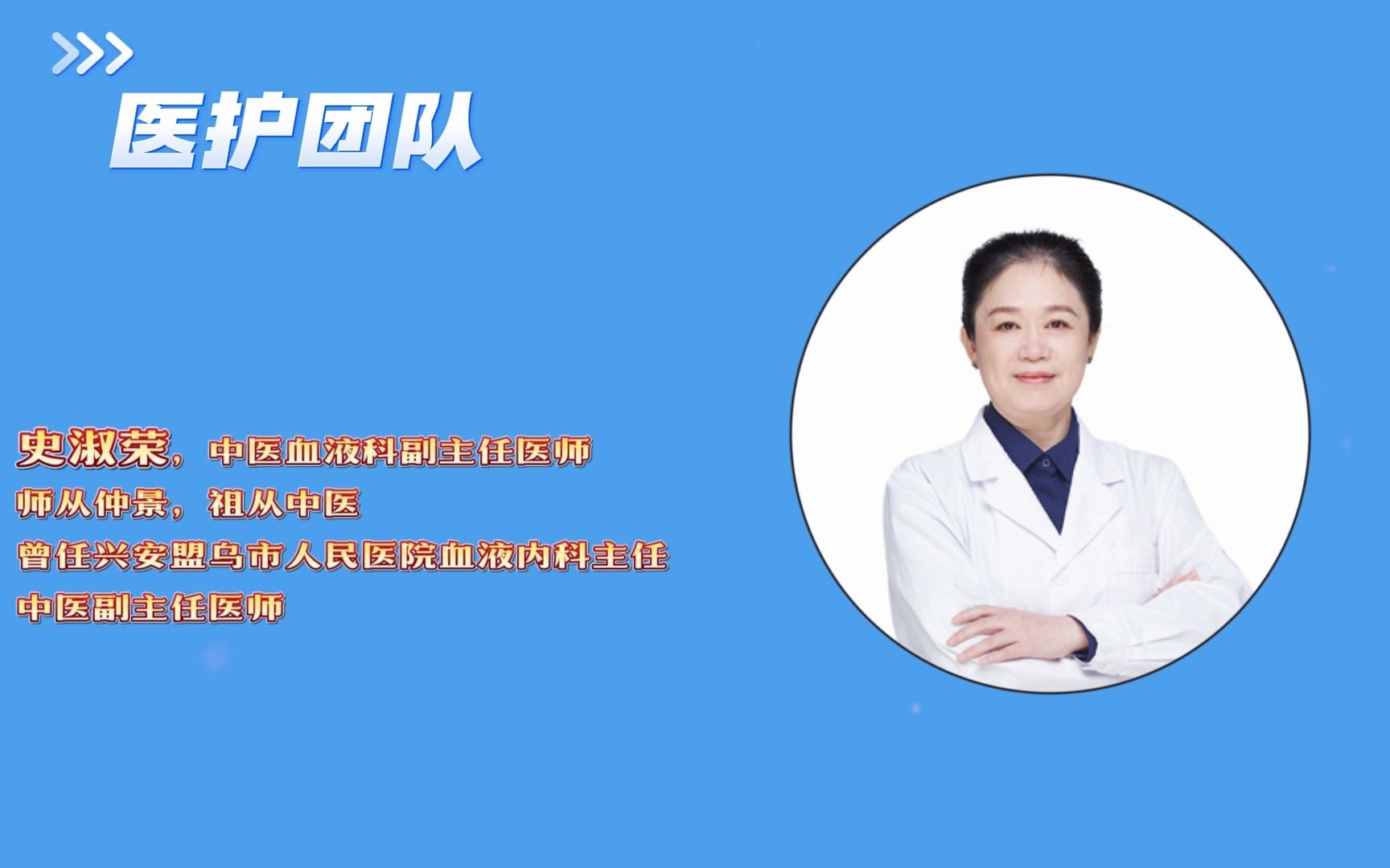 北京丰台广济中西医结合医院简介