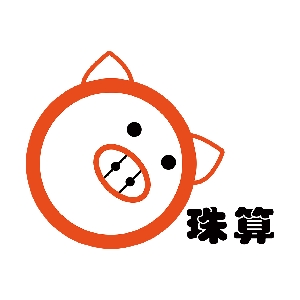 珠算企业服务 