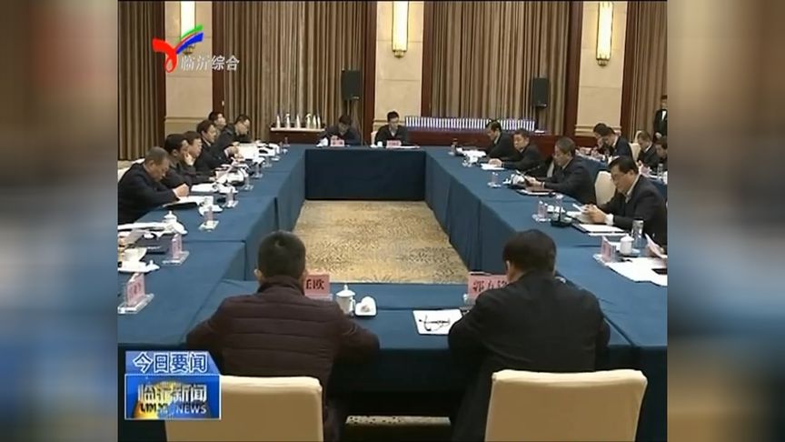 国务院安委会省级政府安全生产第七考核组来我市考核指导