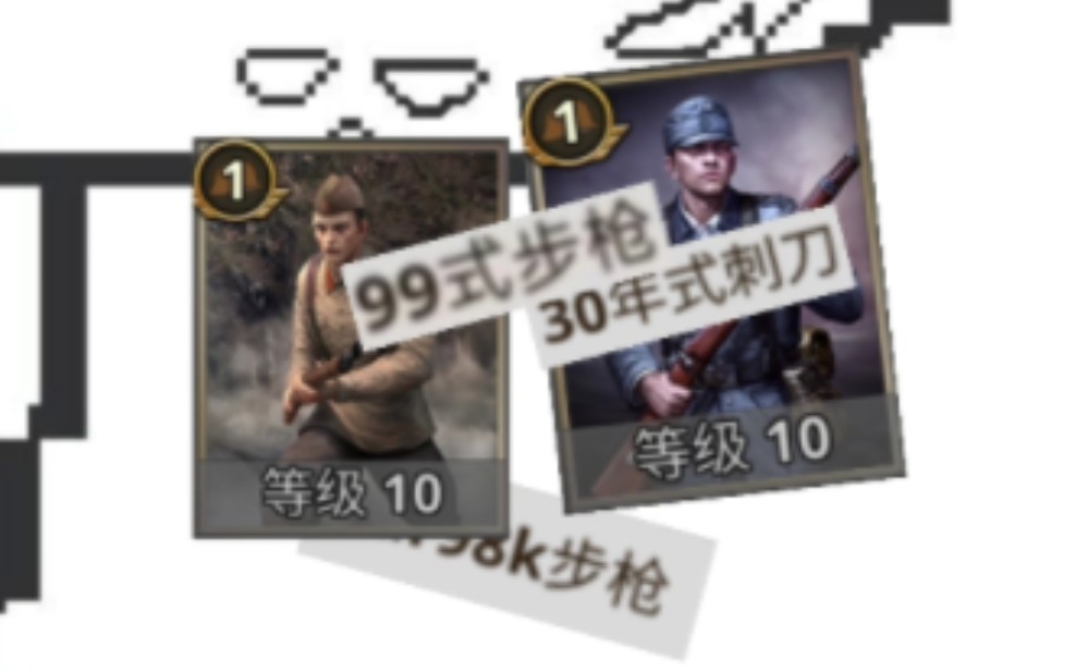 「没有电脑?照样玩战地5!」