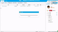 用实际工程使用云计价做讲解-招标模块相关内容4-投标文件编制 导入...