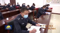 矿管中心:推进规范管理,强化税费保证金征缴