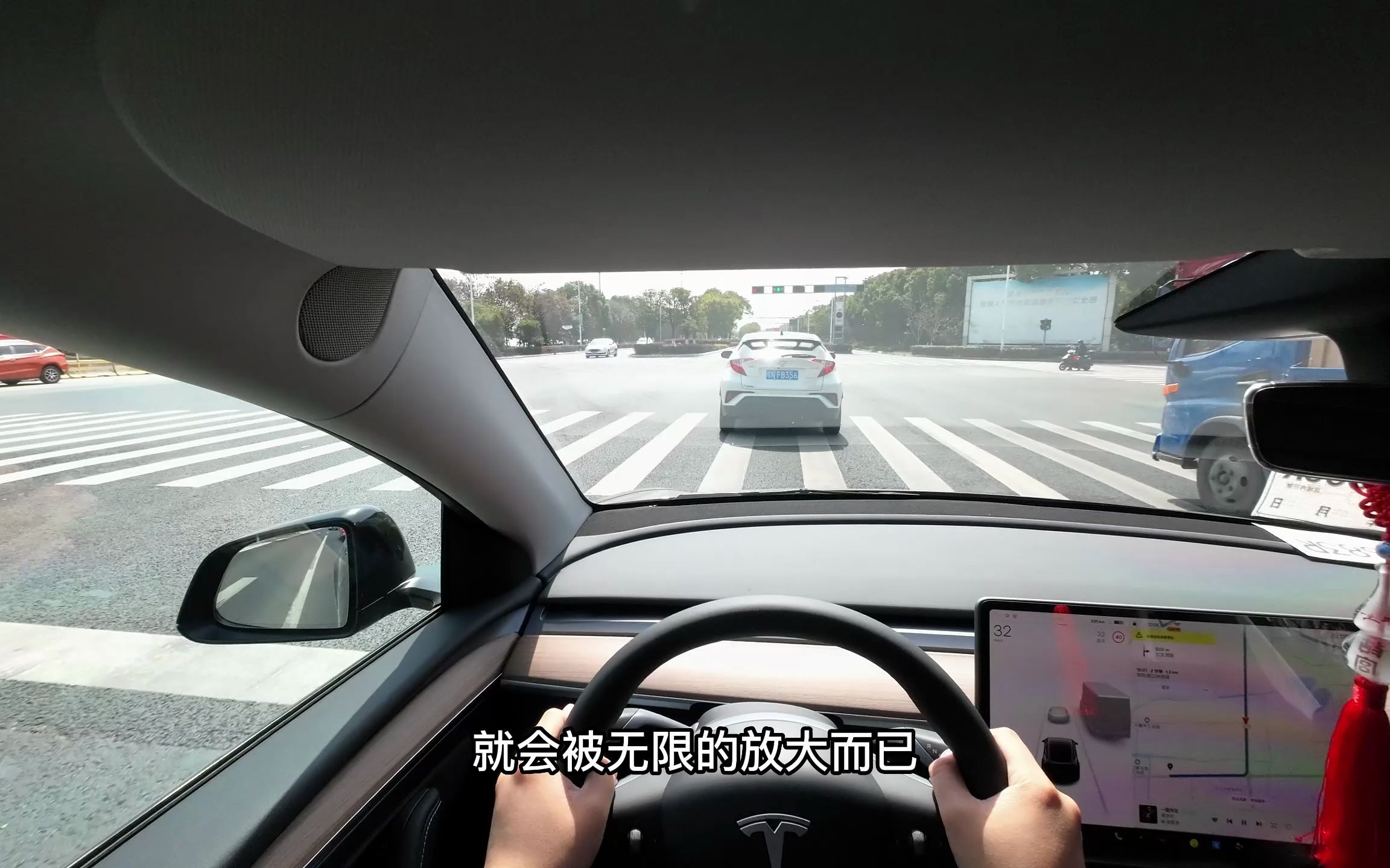 特斯拉的动能回收是什么?长时间用过的都说香,没用过的却在喷