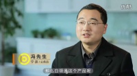 宁波银行白领通宣传片