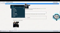 《minecraft我的世界教程》 正版换皮肤出现Bad什么的怎么解决