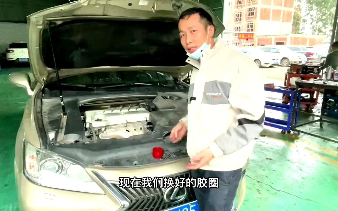 雷克萨斯凯美瑞发动机怠速不稳抖动,没想到就是这个东西问题