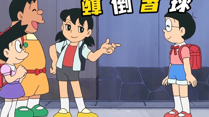 哆啦a梦:大雄小哆啦在观察宇宙时,意外发另一颗地球! #哆啦a梦