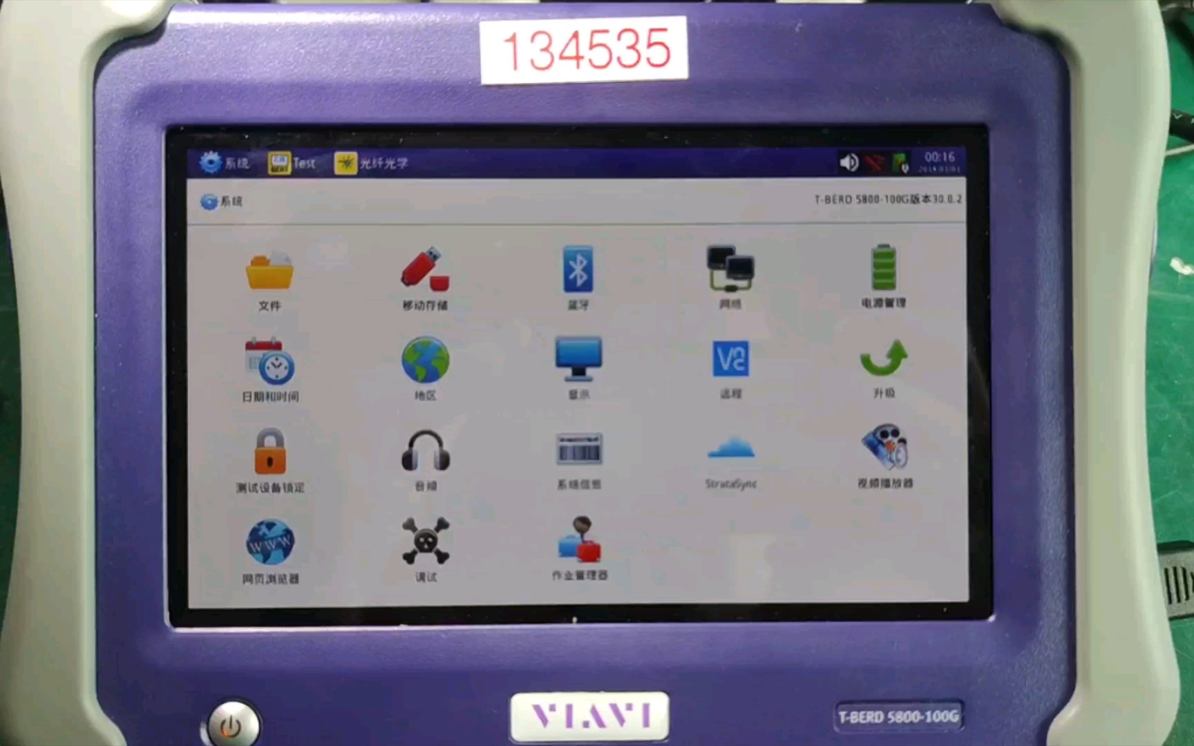 VIAVI 5800-100G以太网测试仪拆解