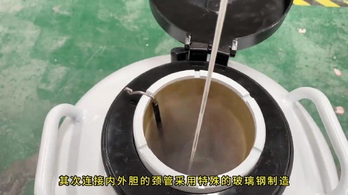 液氮为什么能在液氮罐中长期保存