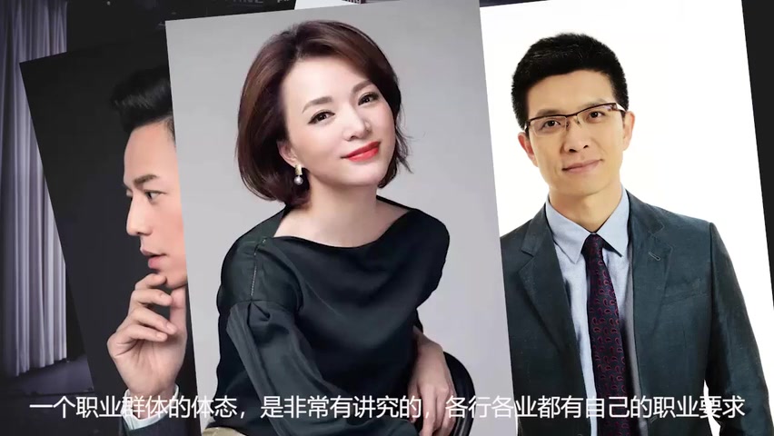 2019礼仪系统课