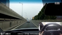 2.11.1雅阁的ACC自适应巡航功能介绍