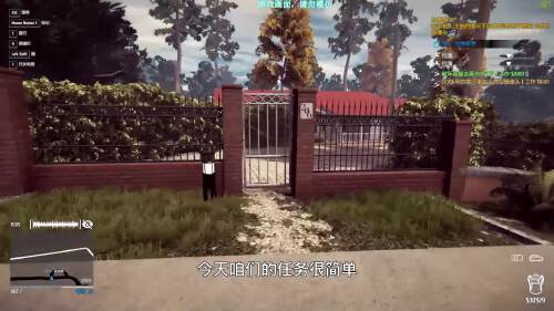 小偷模拟器:三分钟,我让206号给我买了套房