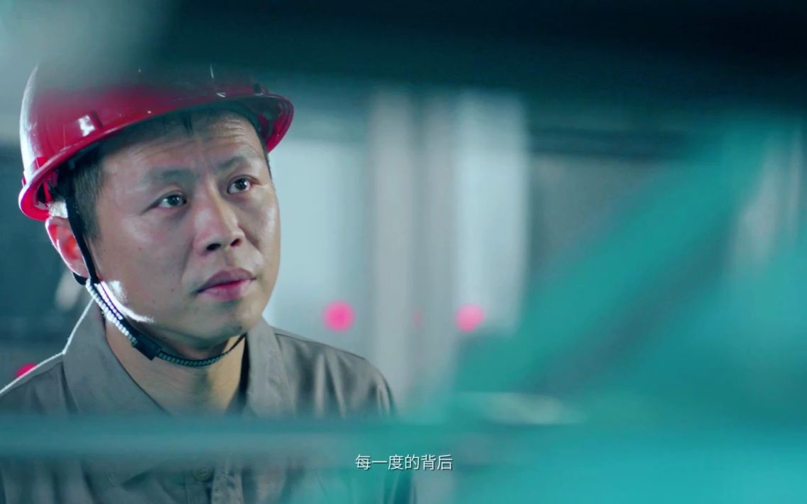 实力大气科技震撼大型电加热器上市企业宣传片形象片