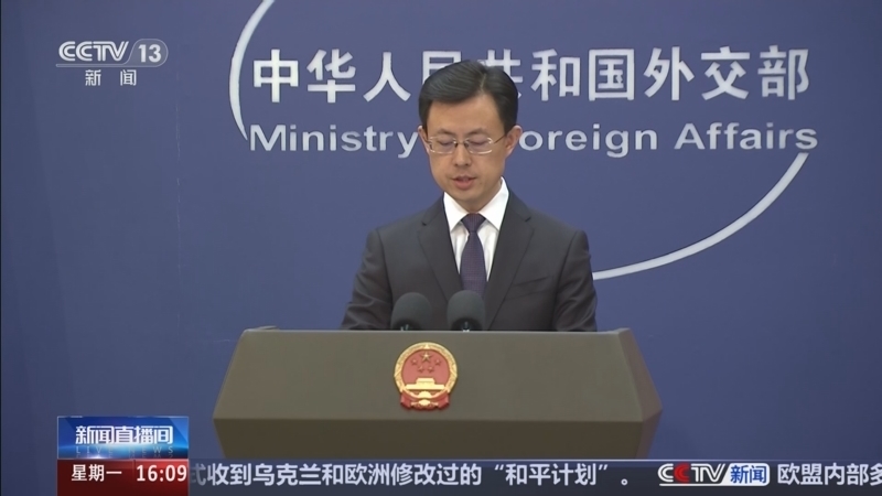 [新闻直播间]直通外交部 外交部例行记者会回应热点问题