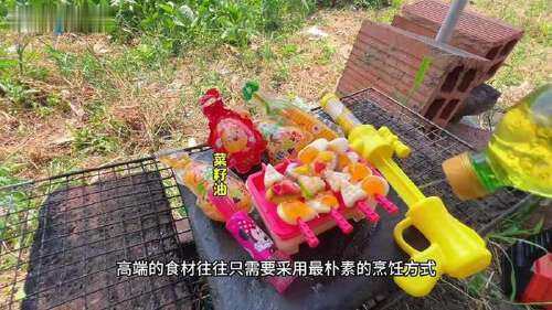 石板烤零食撒胡椒,香味扑鼻馋到流口水!