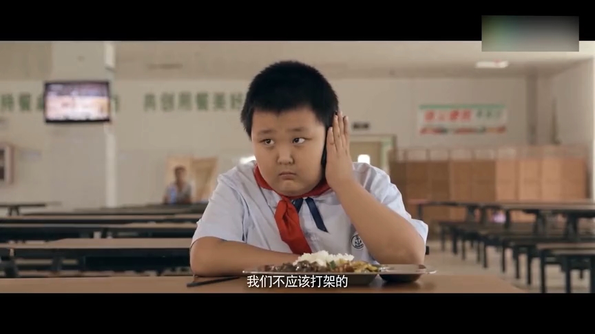 遇到打架的怎么办